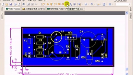 (第六套)【DXP2004教程--PCB板的编辑和完善】Protel DXP 2004视频...