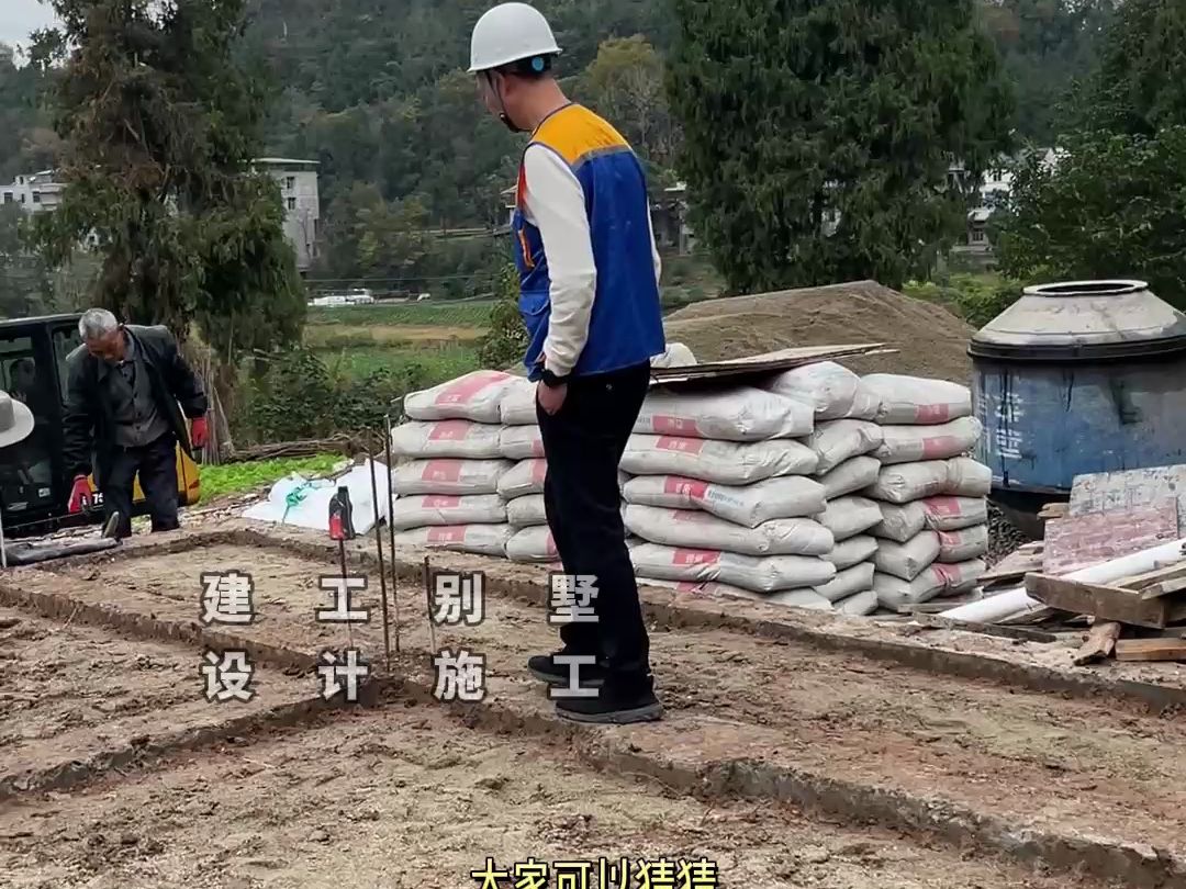 桩基础加地梁回村建房的地基基础该如何选择