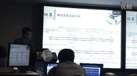2013COA中华骨科中青年医师优秀论文评选发言