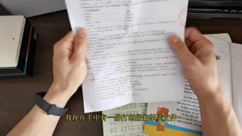 图片转文档!一加手机小技巧,你学会了么?