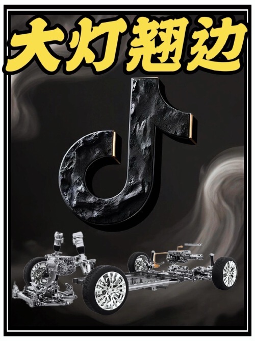 小米真是一波未平一波又起