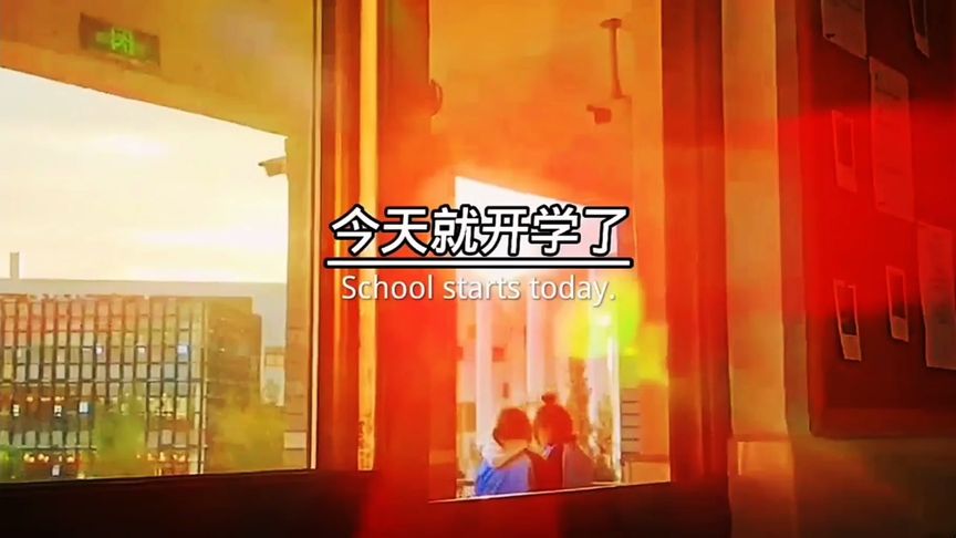 ,喜欢就收藏起来 "学生 "毕业季 "歌曲