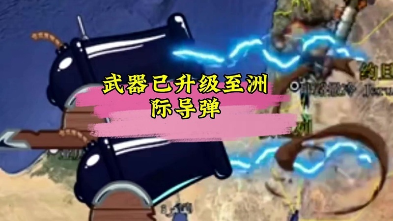 伊朗武器升级!美国想撤也撤不了了