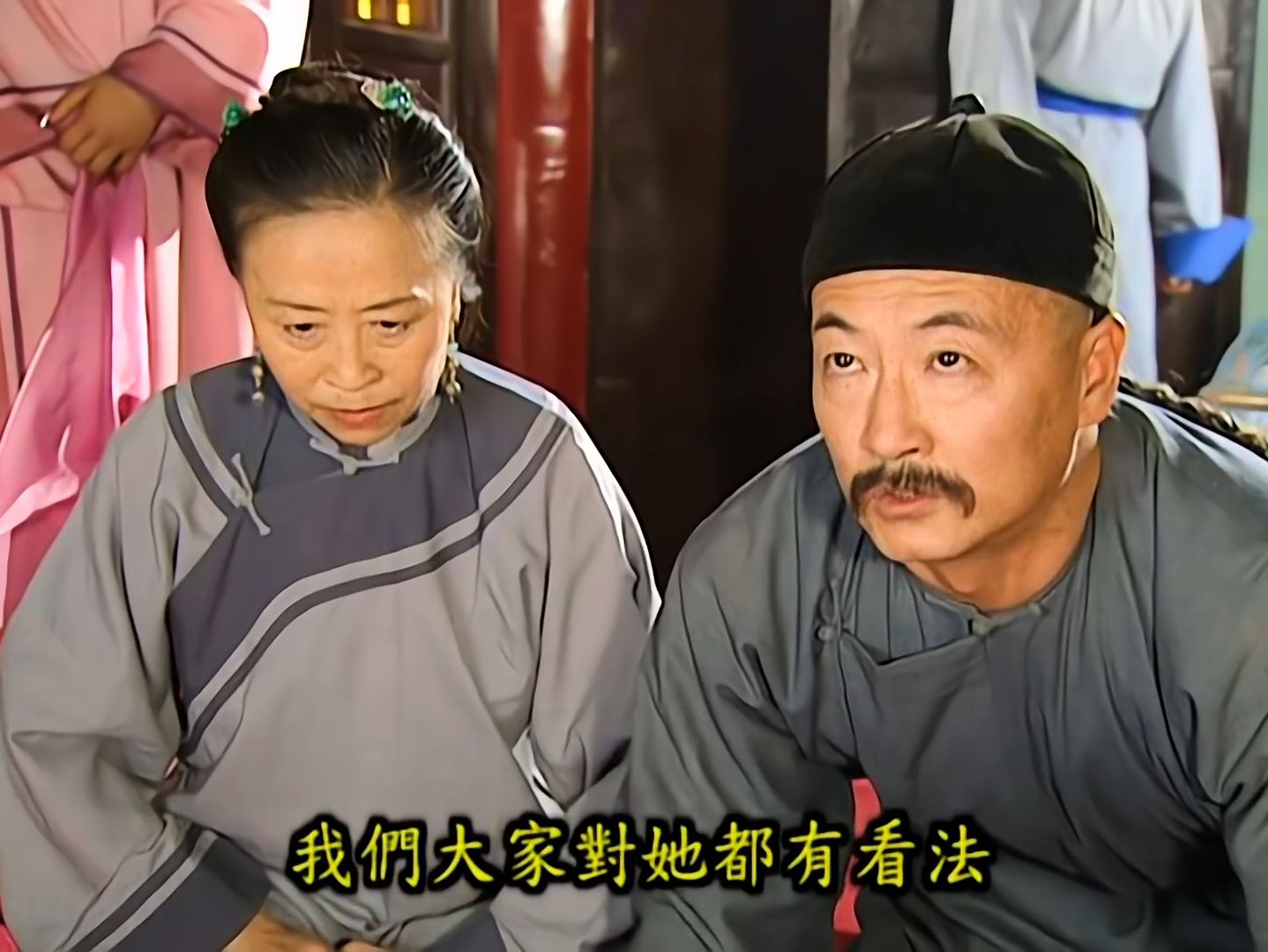 还珠格格第二部28-1
