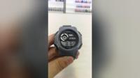 缔瑞运动手表 3D计步手表功能调节视频