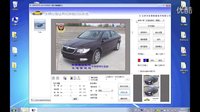 车辆行驶证照片采集排版打印系统 演示讲解视频