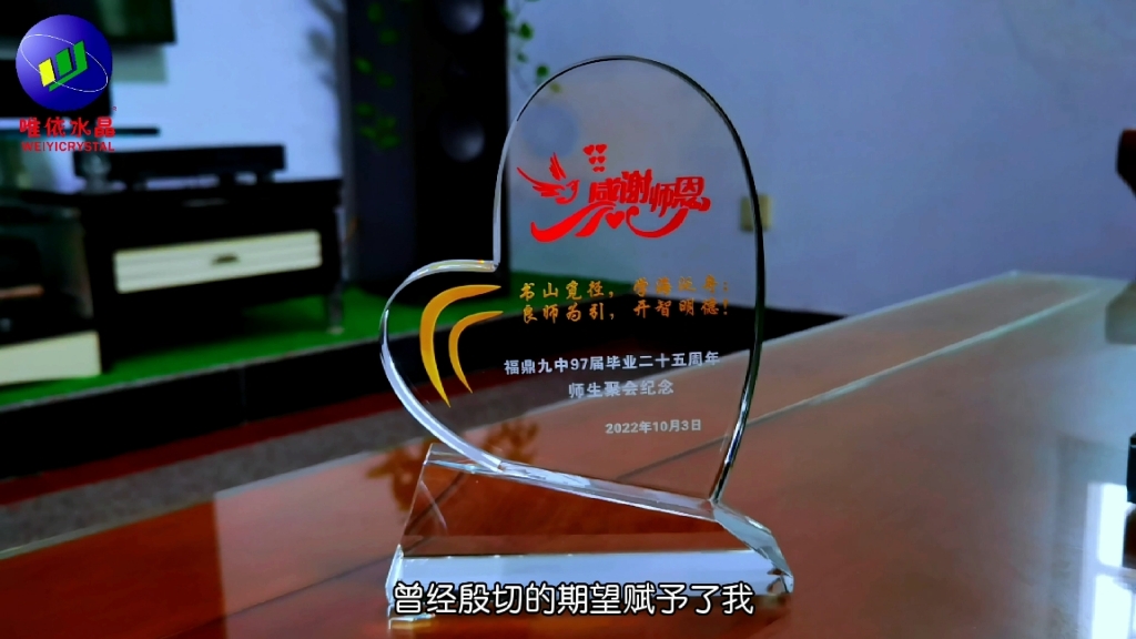 毕业送老师什么礼物最有纪念意义?送老师纪念品买什么,老师纪念品有...