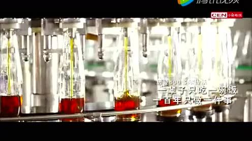 食品安全宣传周丨食品安全 社会在努力(视频)
