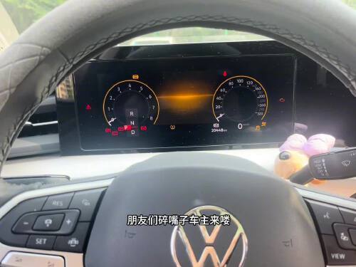 凌渡L雨刮器小知识