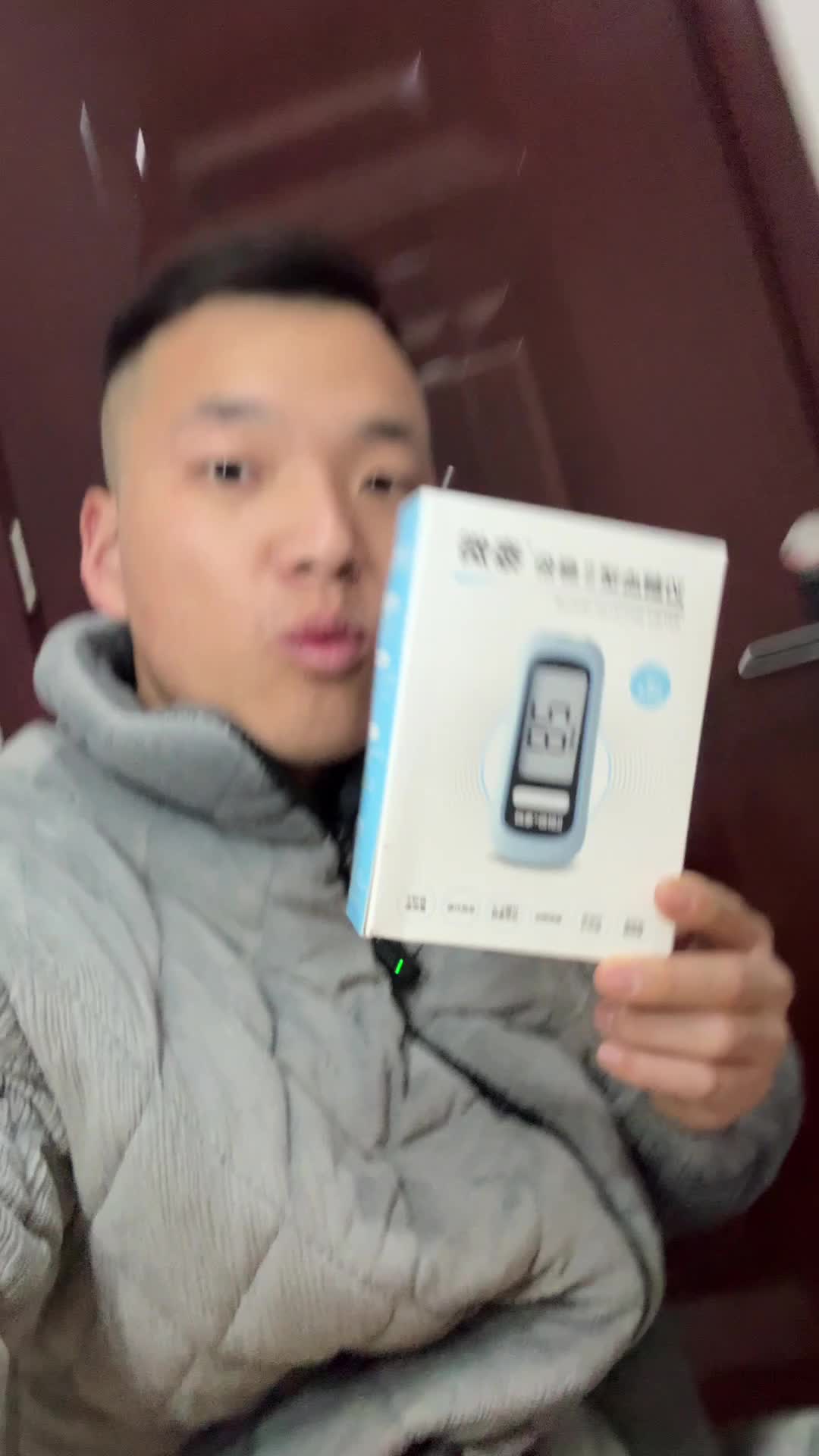 ...倍稳二代指尖血糖仪来活动啦,#好物推荐ߔ� #微泰倍稳 #倍稳血糖仪