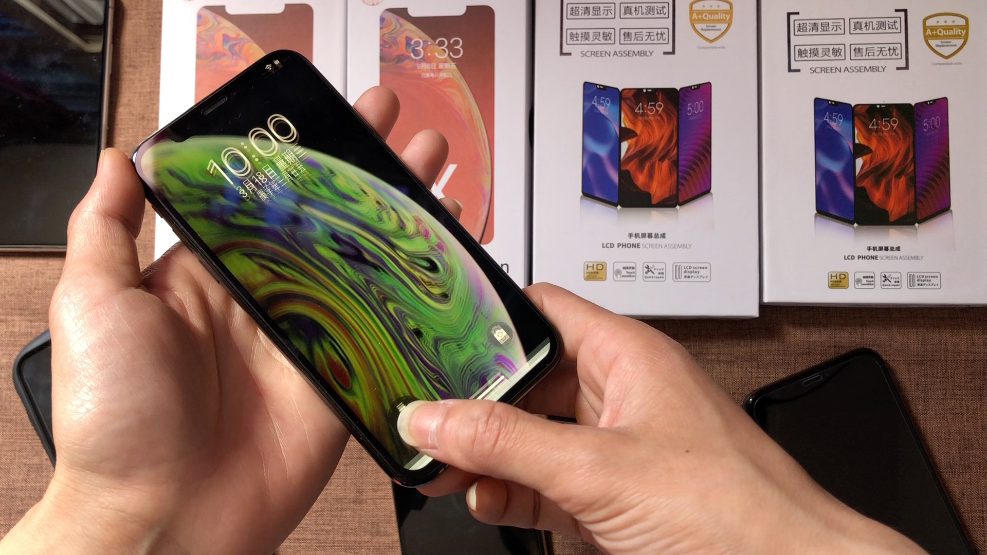 Phone XS/X 国产LCD屏之 瑞桔 vs 质得