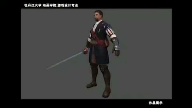 牡丹江大学动画学院游戏设计专业师生作品