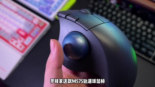 不需要移动鼠标就能控制光标的鼠标你见过吗?