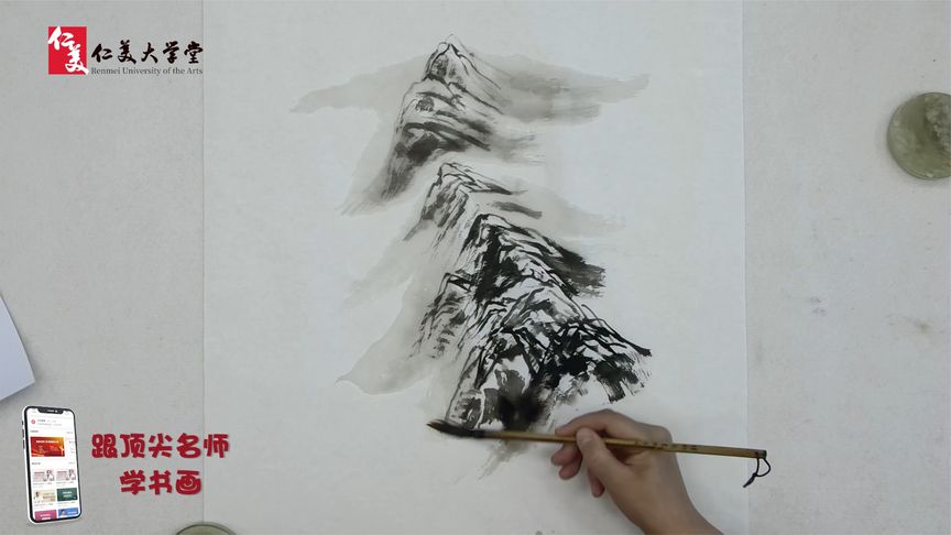 国画云雾这样运笔!画出仙山的感觉,以干破湿水墨淋漓。