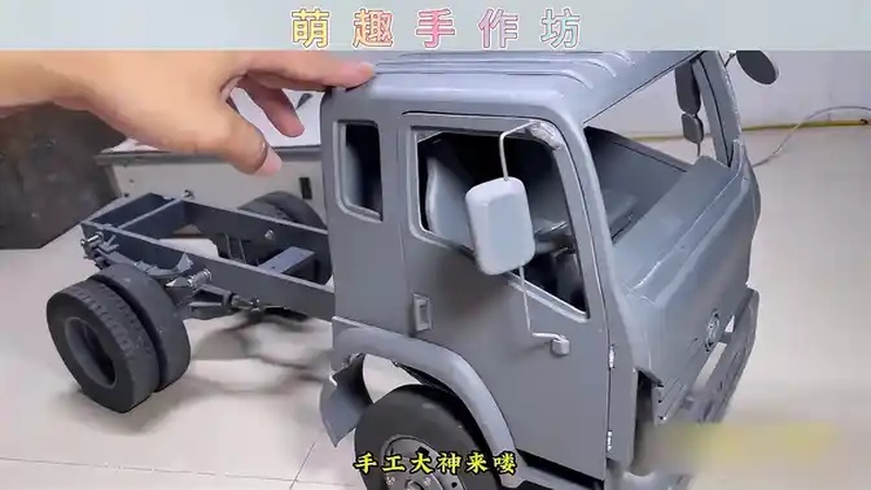 手工打造PVC东风小卡车模型 硬核操作细节逆天 制作过程全程公开
