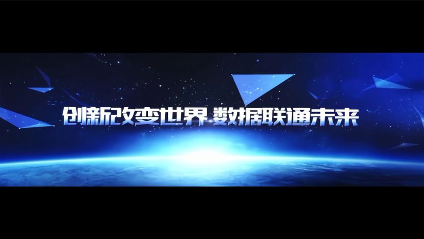 大数据精准营销