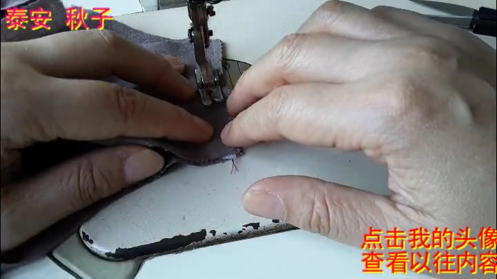 不会做旗袍领的亲看这里;旗袍装领子制作工艺分享