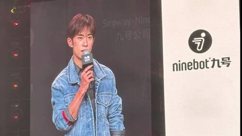 没办法低调了!这次真没办法低调了九号电动车E300P电摩发布会