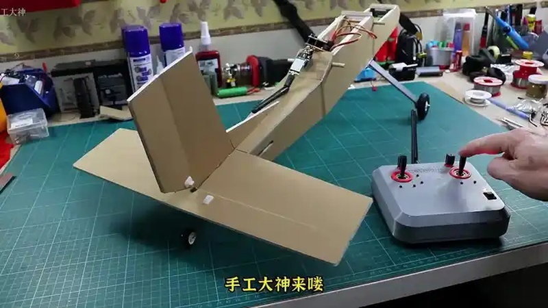 简易版小航模制作教程,在家轻松享受DIY乐趣