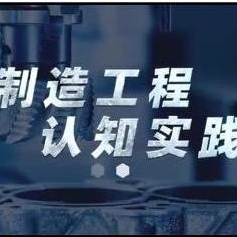紫菖蒲之恋 