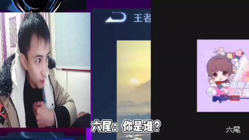 耀扬SOLO输给六尾,罕见心服口服:你是我最欣赏的男主播!