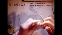 明月的棒针艺术 九色鹿珊瑚绒萌萌手套织法 零基础 编织教学 教程 ...
