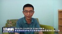 践行为民服务宗旨 提升医保服务质效