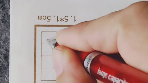 口字书写规律大全!