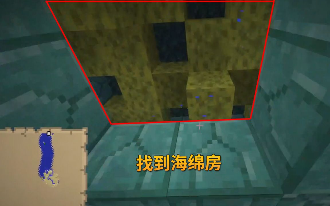 我的世界第三季165:我在新的海底神殿,找到期盼已久的海绵房