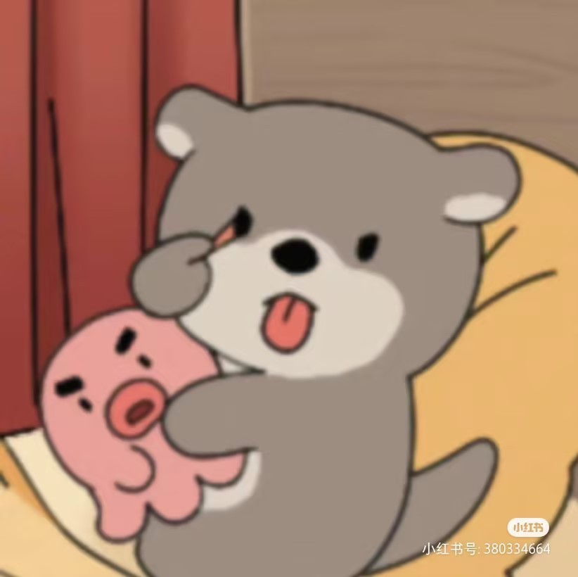 无聊番茄汁 