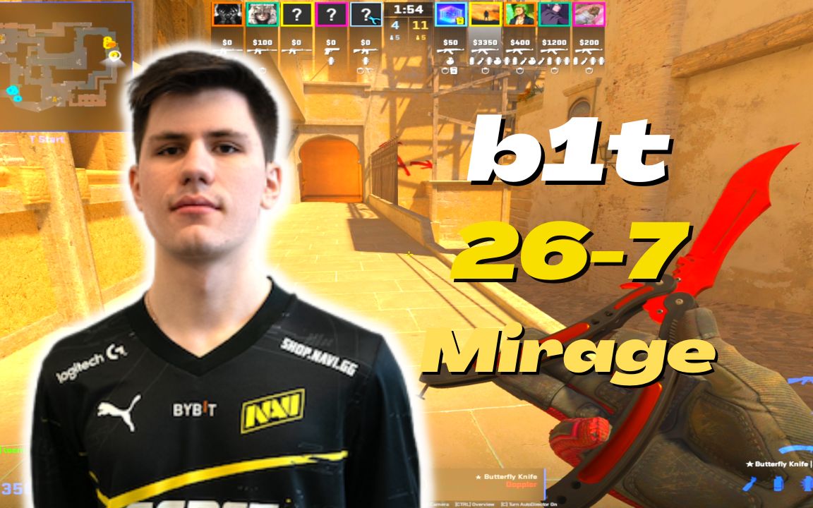 【CS2 POV】b1t (26-7) 81%爆头率 (mirage) | FACEIT天梯 | 2023.11.17