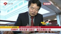 让基层党组织成为坚强战斗堡垒:筑牢改革“压舱石” 激活发展动力源 ...