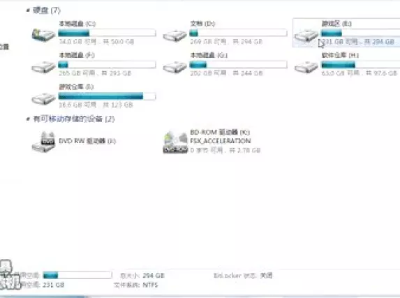 模拟飞行中机场地景的安装方法