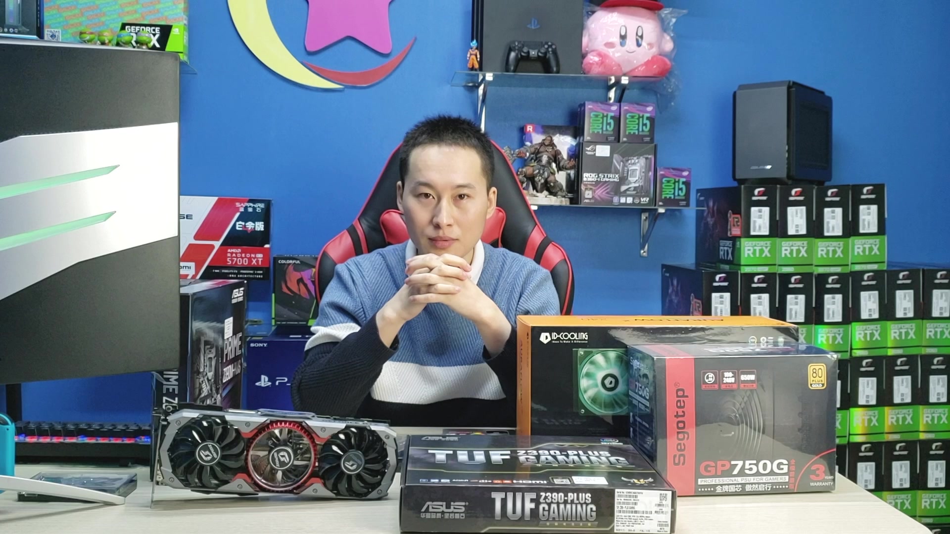 【双十一】就要什么游戏都能畅玩的高配电脑主机9599元推荐配置【...