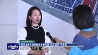 2023年职业教育活动周全国启动仪式5月14日在潍坊举行