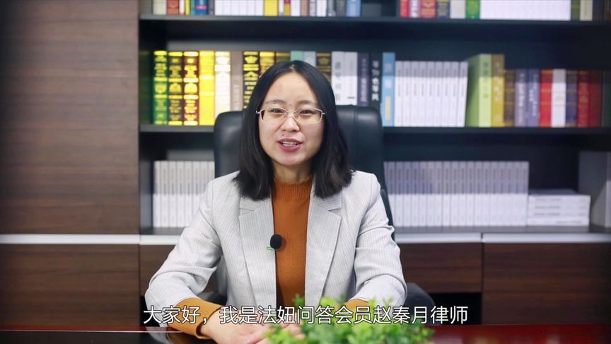强制执行程序的流程应该如何申请