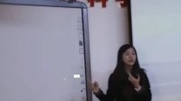 交互式电子白板的应用1