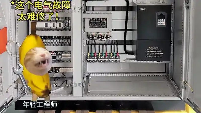 当年轻工程师遇到难题时