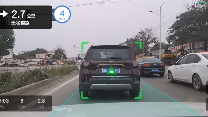 高德导航【AR导航】体验一下