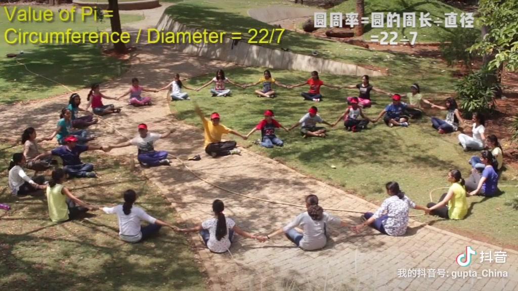 这是什么奇怪的#舞蹈 ?想不到吧,其实是圆周率的算法!#小学数学 大开...