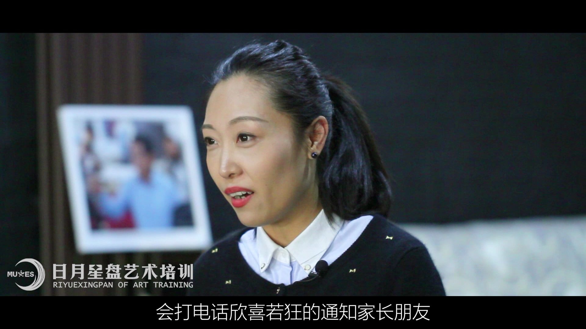 表演艺考公开课:表演中的哭戏怎么演?