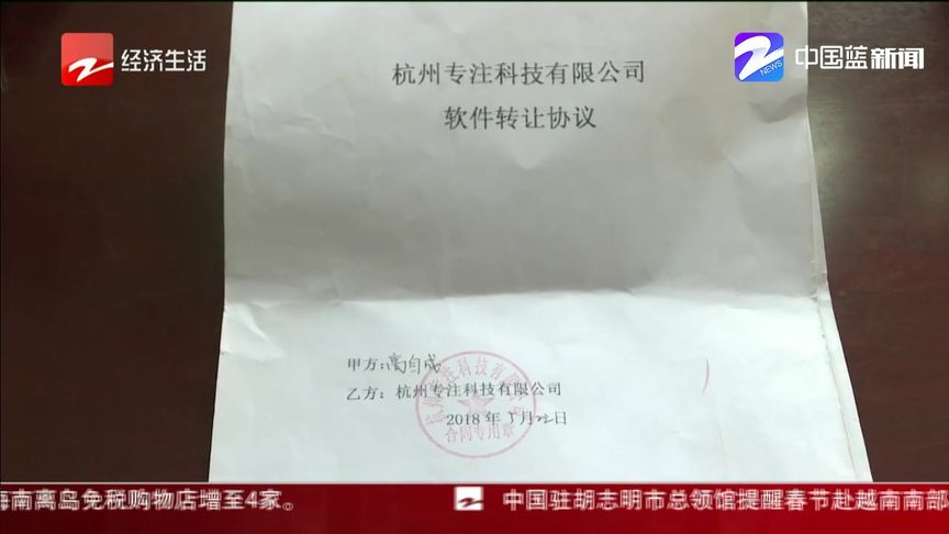 微信支付宝二维码可以合为一体?打着支付宝的名义,事实却不一样