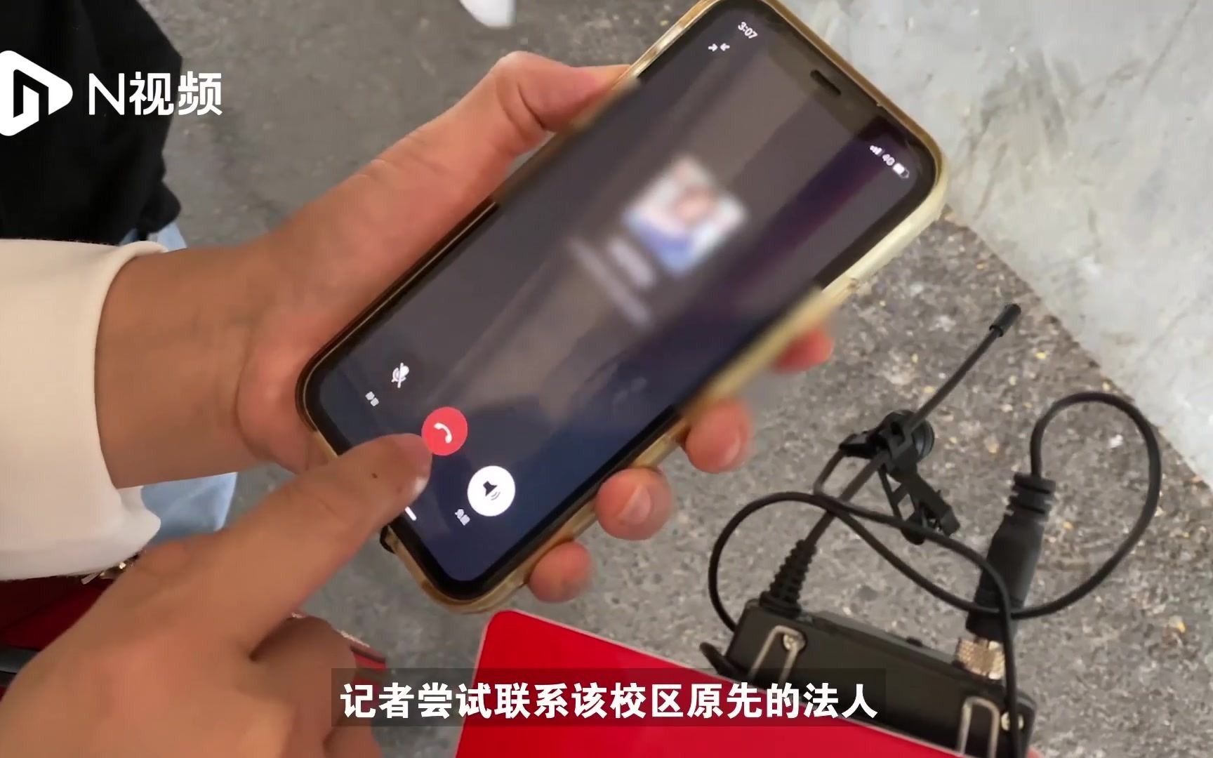 ...水漂?家长质疑跑路早有预谋,警方介入【如何规避辅导机构卷钱跑路】