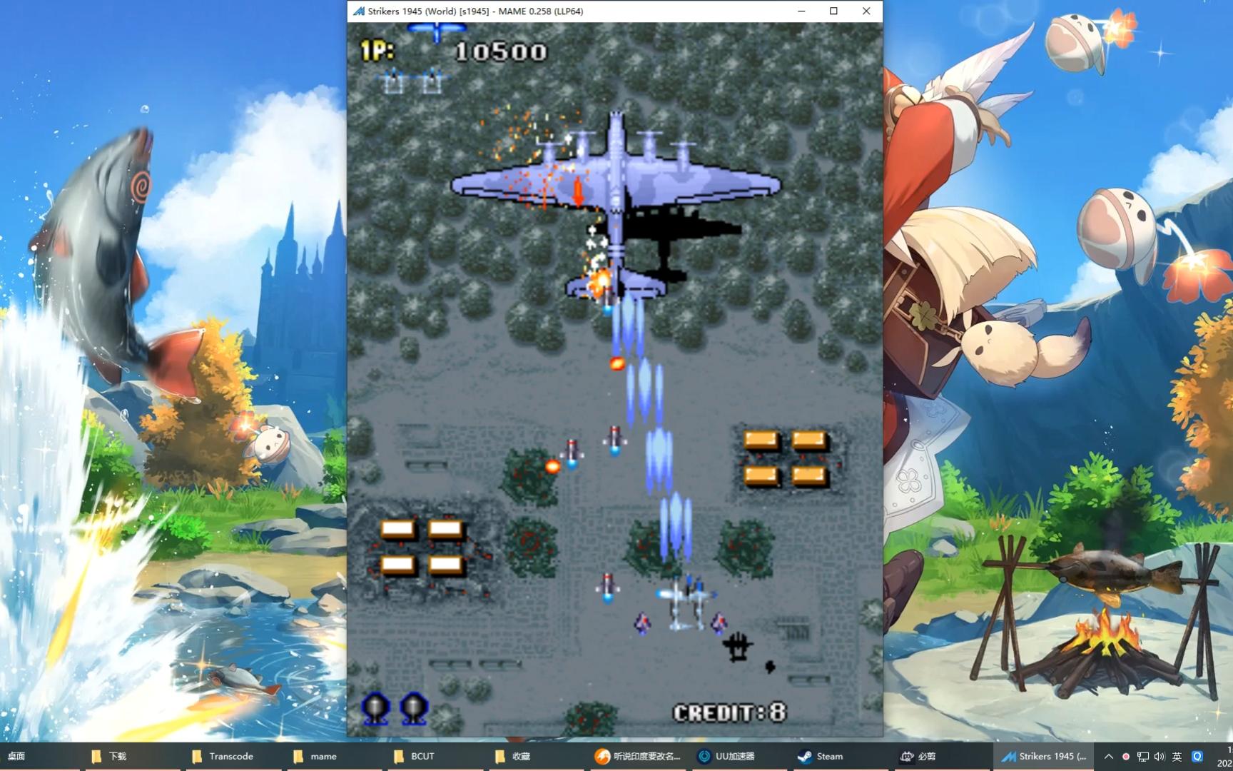 【搬运】街机模拟器mame0.258支持PS手柄和摇杆