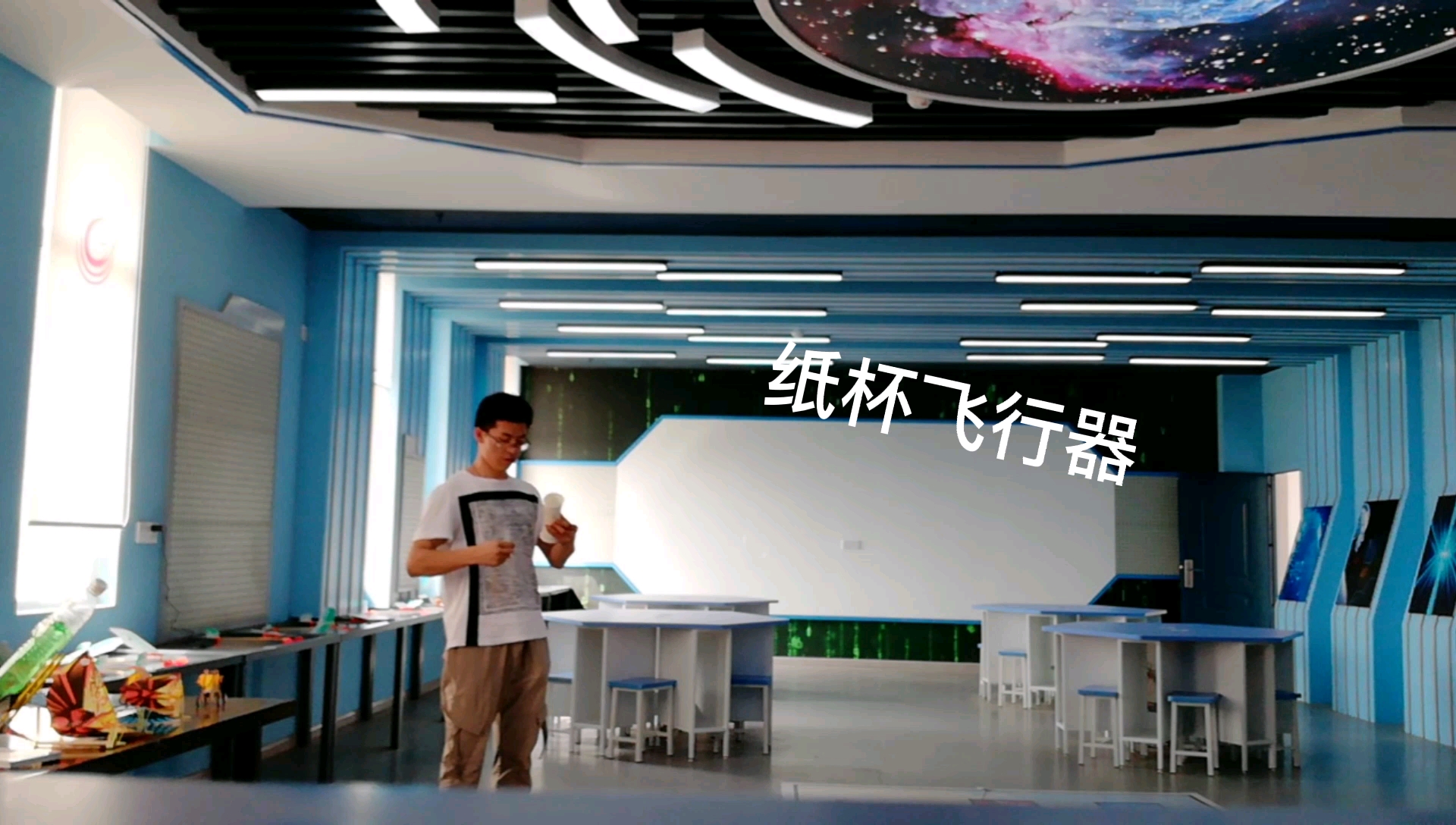 纸杯飞行器,超简单好玩的亲子互动小制作,一起来试试吧!