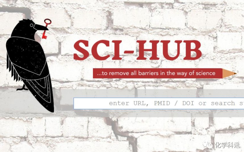 使用python批量下载科技文献,sci-hub永远的神!