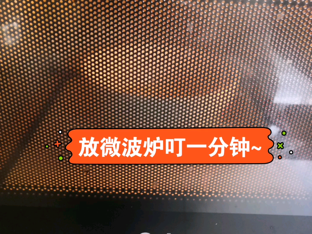 不加糖不加油的微波炉蛋糕!真正的零失败!超简单又美味惹(⸝⸝•‧̫...