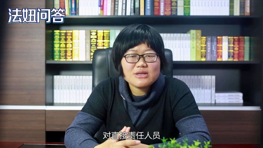 挪用特定款物罪的认定是怎样的