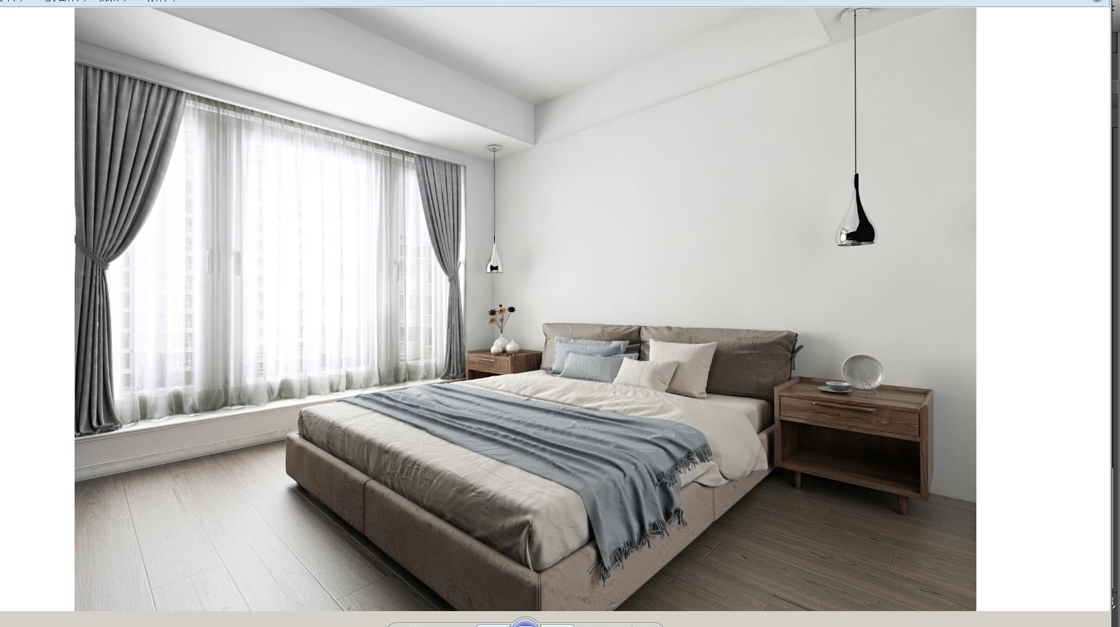 照片级效果图渲染教程