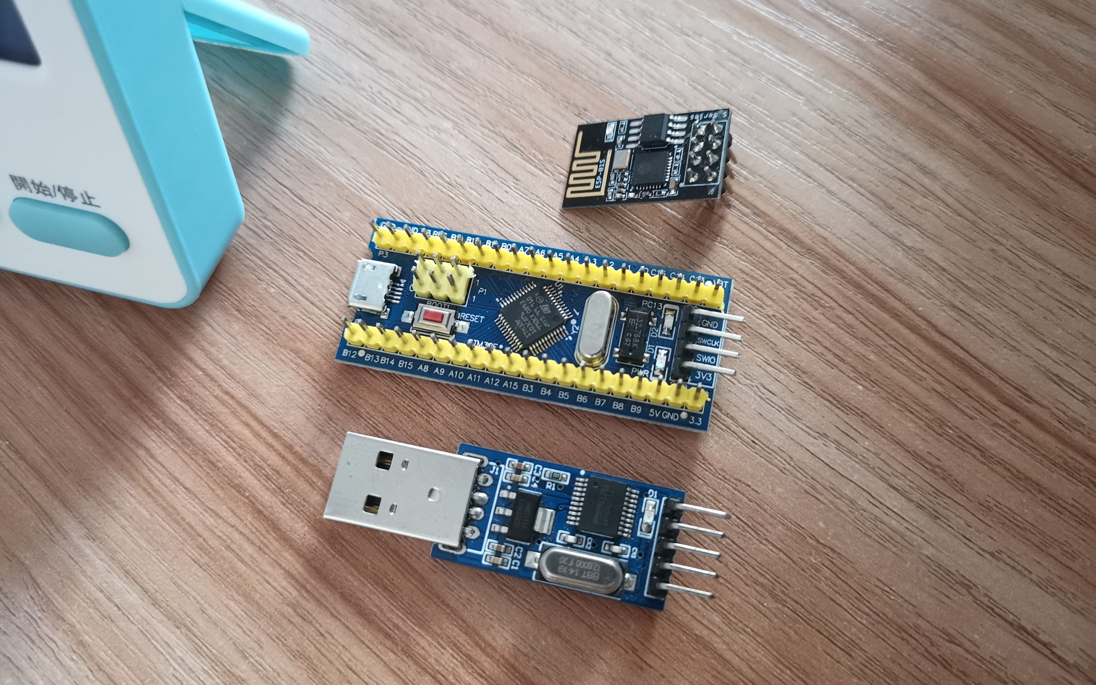 第06课:STM32代码ESP8266连接阿里云